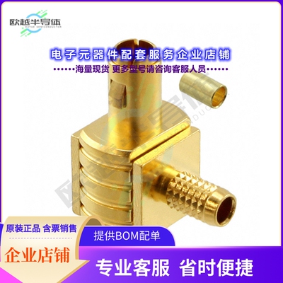 FLS.01.250.DLAE31[连接器CONN MINI COAX PLUG R/A 50 OHM]