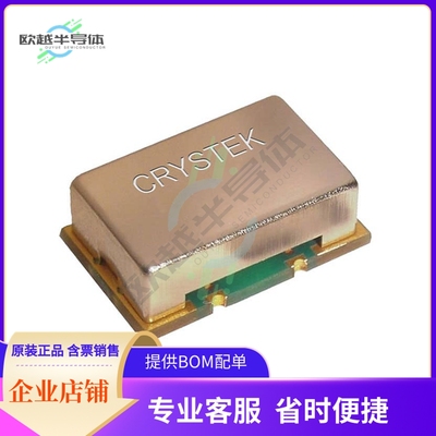 CVHD-950-80.000《XTAL OSC VCXO 80.0000MHZ CMOS》