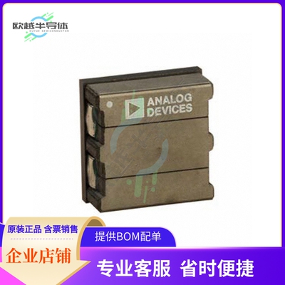 LTM4680IY#PBF【DC DC CNVRTR 0.5-3.3V 0.5-3.3V】