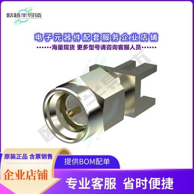 EMPCB.SMAMSTP.NI[连接器SMA(M)ST_ FOR PCB EDGE MOUNT_NI]