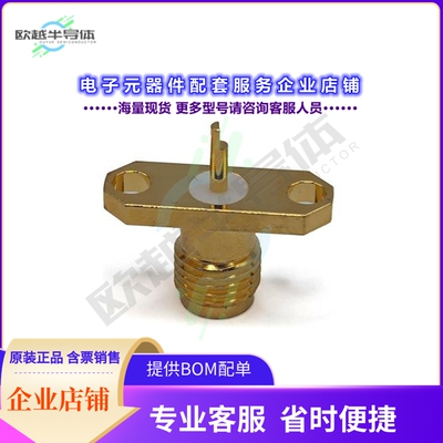 BU-1420701621[连接器CONN SMA JACK STR 50 OHM SOLDE]