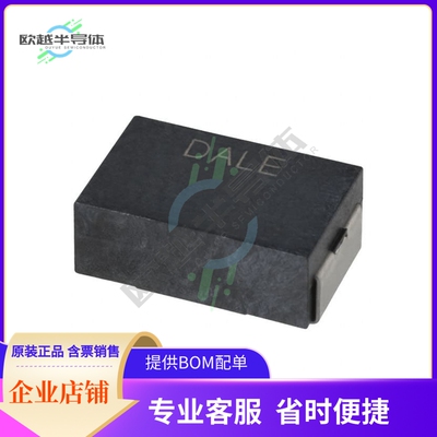 WSC45271R000FEA【RES SMD 1 OHM 1% 2W 4527】