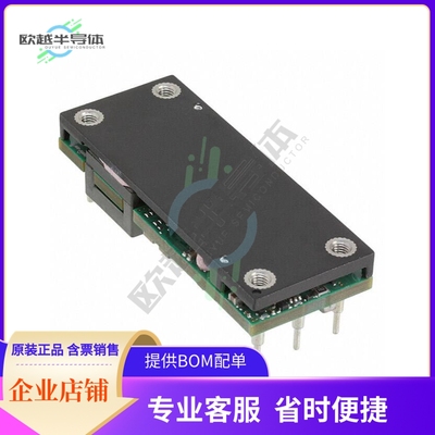 UIE48T24050-NDABG【DC DC CONVERTER 5V 120W】