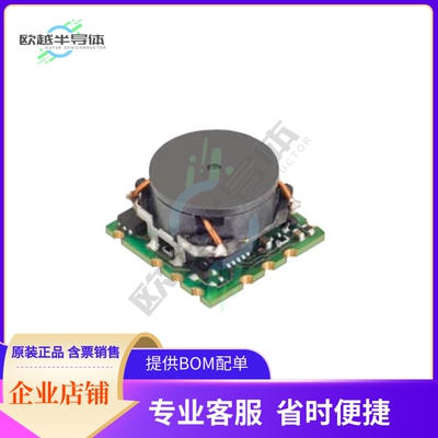 OKL2-T/6-W12P-C【DC DC CONVERTER 0.591-5.5V】