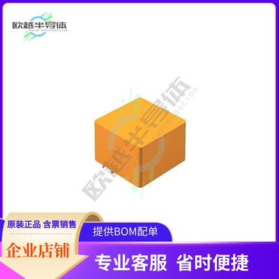 AMEM5-12S277HAVZ-ST-B【AC/DC CONVERTER 12V 5W】