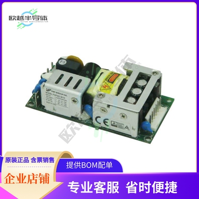 PM42-14A【AC/DC CONVERTER 24V 48W】