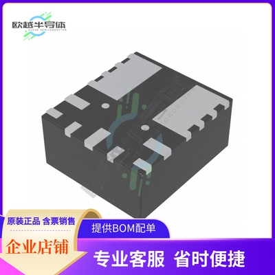 TPSM84209RKHT【DC DC CONVERTER 1.2-6V 15W】
