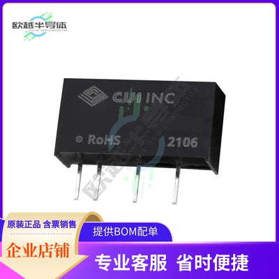 PDME1-S24-S3-S【DC-DC ISOLATED 1.5KV, 1 W, 21.6~】