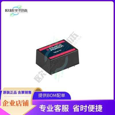 TMLM 04103【AC/DC CONVERTER 3.3V 4W】
