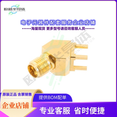 PE45997[连接器2.92mm Female PCB Mount Connecto]