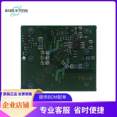 PTMA402050N2AZT【DC DC CONVERTER 5V 10W】