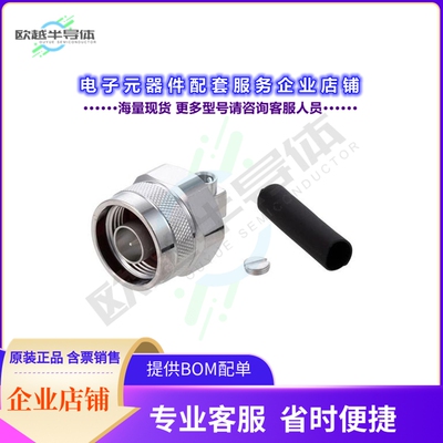 LCCN3225[连接器TYPE N MRA FOR 141寸 SUPERFLEX LO]