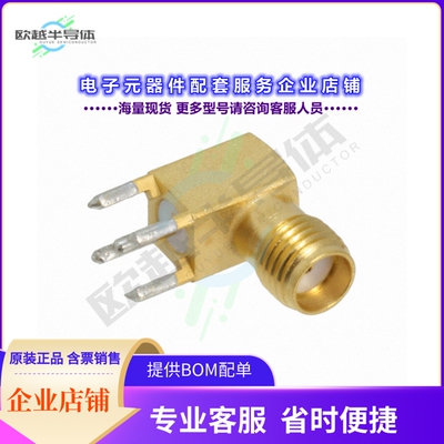 901-143-3[连接器CONN SMA JACK R/A 50 OHM PCB]