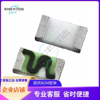 CRHV1206AF50M0FKE1【RES SMD 50M OHM, 1%, 0.3W, 1206,】