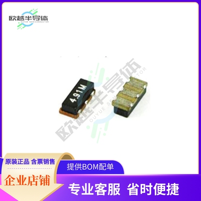 CRTC 4.91MG TLF《CERAMIC RESONATOR 4.91MHZ SMD》