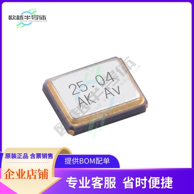 C3E-12.000-12-3030-X-M《CRYSTAL 12.0000MHZ 12PF SMD》