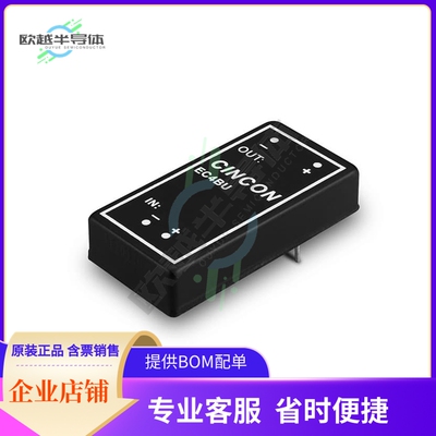 EC4BU-12S05A【DC DC CONVERTER 5V 10W】