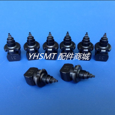 雅马哈吸嘴31A32A39A