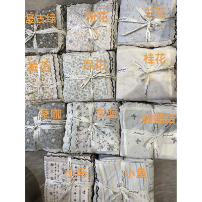 【思文Kiki】高品质四件套 B28- 26118