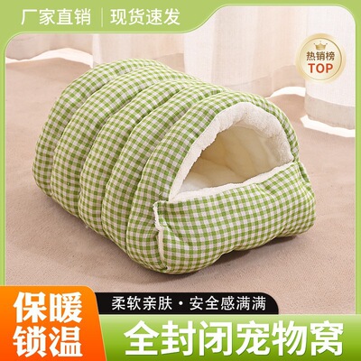 Popular Cat Nest, Winter Warm Closed Pet Nest, Four Seasons