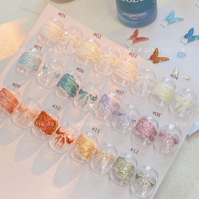 QINGYOU青又仙粉彩染液12色美甲仙粉细闪珠光水染液晕染液