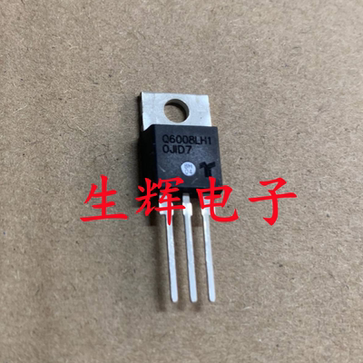 全新进口双向可控硅晶闸管