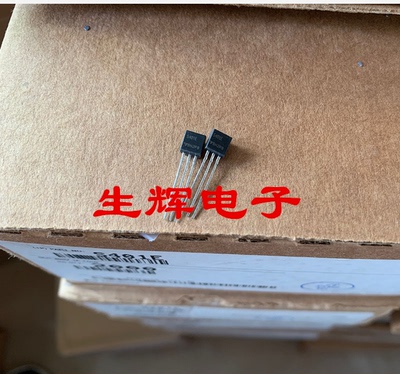 原装全新进口单向可控硅晶闸管