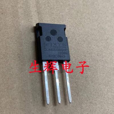 全新进口单向可控硅 CLA80E1200HF 直插TO-247封装 80A 1200V
