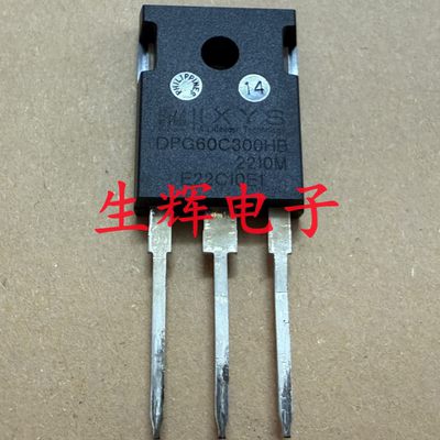 全新进口 快恢复整流器 DPG60C300HB 直插TO-3P