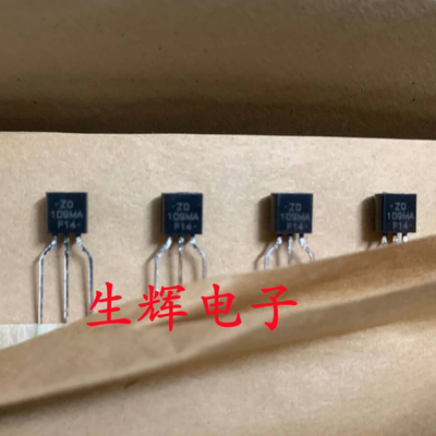 原装全新双向可控硅进口