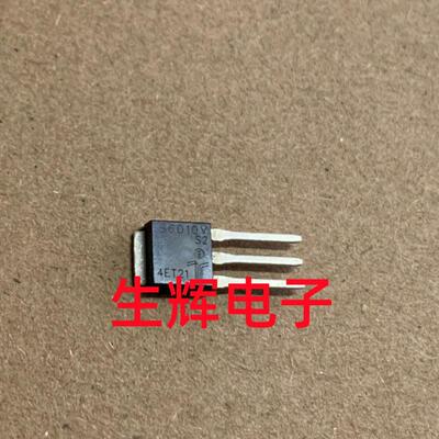 原装全新单向可控硅力特