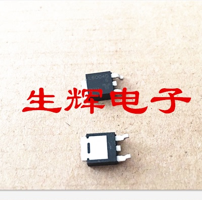 原装全新双向可控硅力特