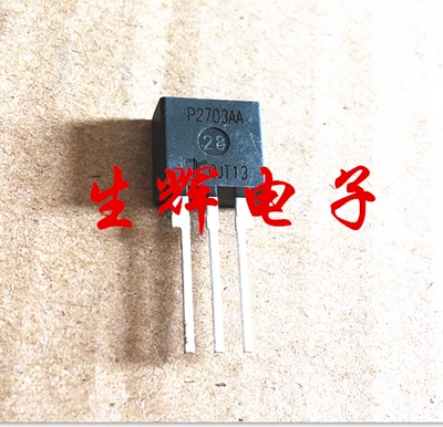 全新进口可控硅晶闸管