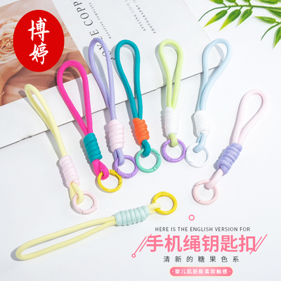 多功能布艺手机挂绳防丢钥匙扣