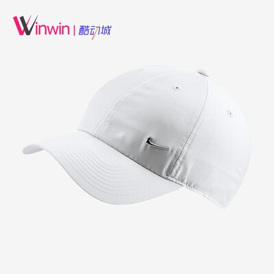 耐克男女运动休闲遮阳鸭舌运动帽