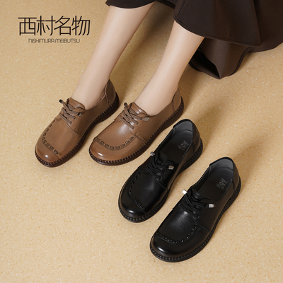 西村名物女平底舒适免系带单鞋