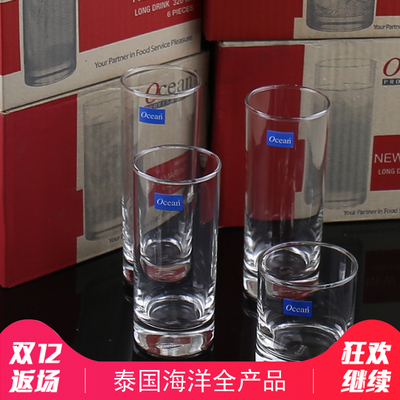 泰国欧欣耐热玻璃果汁酒店房饮料