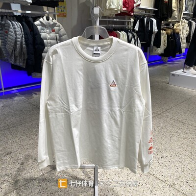 Nike耐克正品新款春男子梭织圆领刺绣后背印花休闲长袖T恤IQ3713