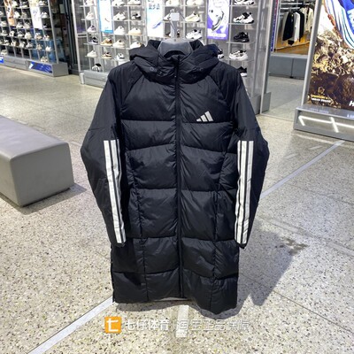 Adidas阿迪达斯男长款运动羽绒服