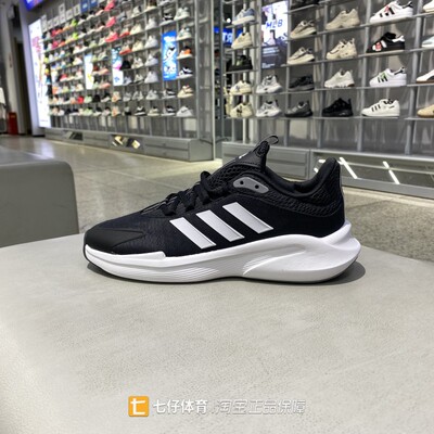 阿迪达斯男低帮运动休闲跑步鞋
