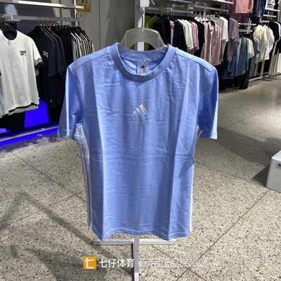 Adidas阿迪达斯正品夏款女纯棉刺绣三条纹运动休闲短袖T恤JE1227