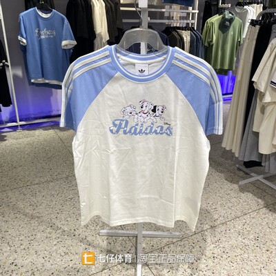 阿迪达斯女纯棉圆领运动休闲短袖