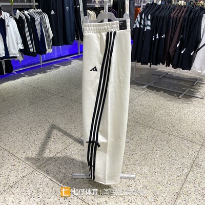 Adidas阿迪达斯正品秋季新款女针织透气运动休闲直筒长裤KG3857