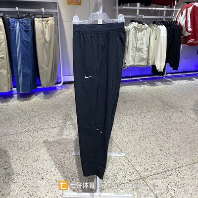 Nike耐克正品春季新款女梭织速干透气户外运动休闲平口长裤HV5765
