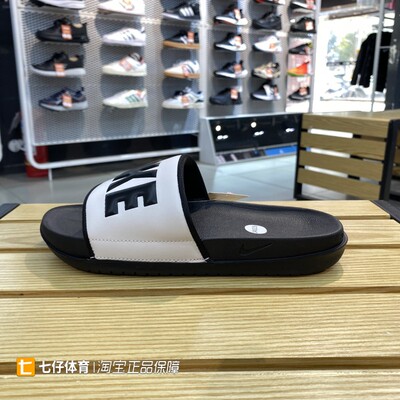Nike耐克女户外沙滩一字休闲拖鞋