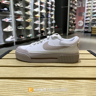 Nike耐克女子系带运动休闲鞋