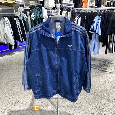 Adidas阿迪达斯正品秋季新款女三叶草纯棉立领牛仔休闲外套JY2896