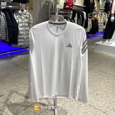 Adidas阿迪达斯正品新夏季男梭织圆领户外运动休闲长袖T恤KE6830