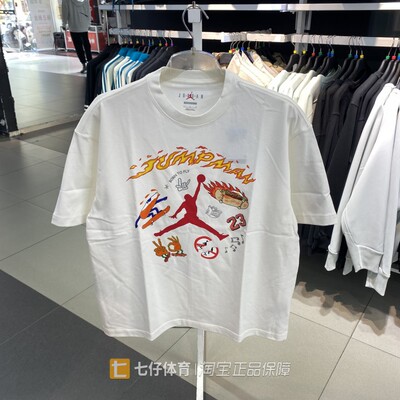 Nike耐克正品夏季新款男子百搭印花宽松运动休闲短袖T恤HJ3965