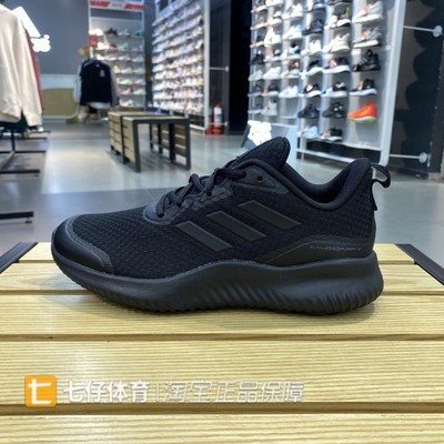 阿迪达斯男网面透气耐磨跑步鞋